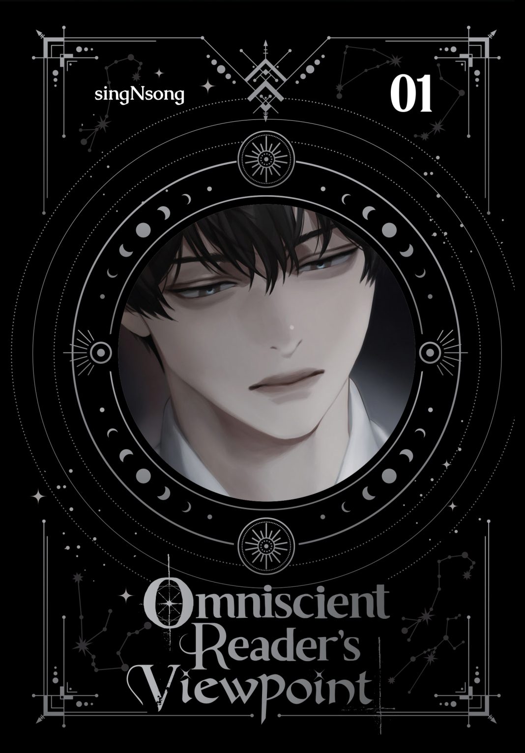 OMNISCIENT READER'S VIEWPOINT: Ize Press unveils elegant cover