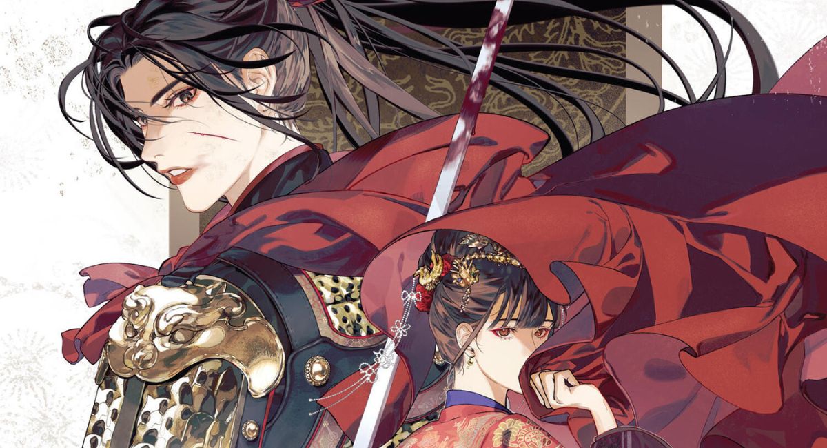 BALLAD OF SWORD AND WINE reveals stylish Vol. 5 cover