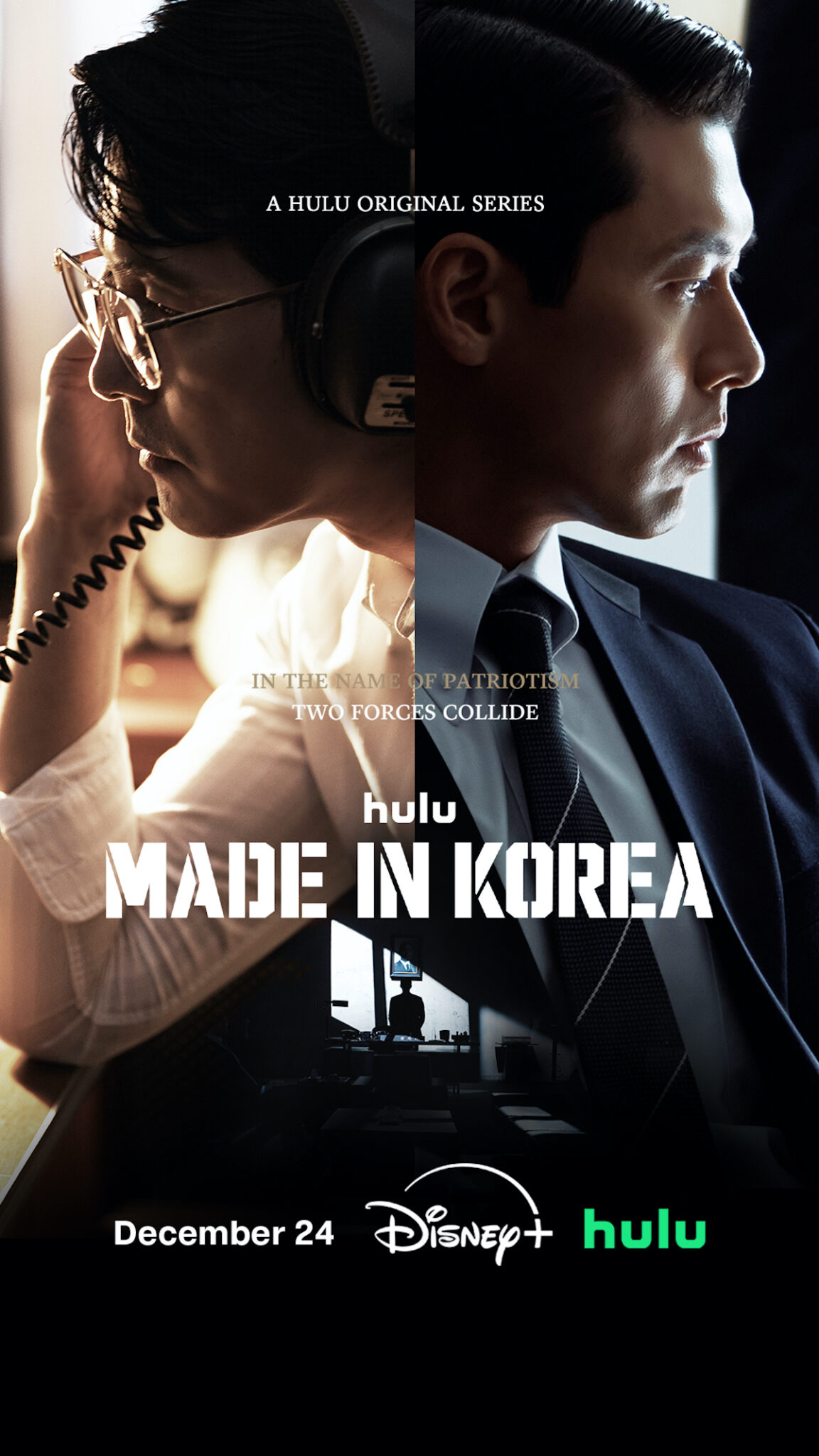 Hulu releases MADE IN KOREA Season 1 trailer & poster